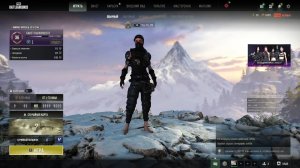 PUBG