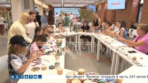 Для семей военнослужащих волонтёры провели различные мастер-классы