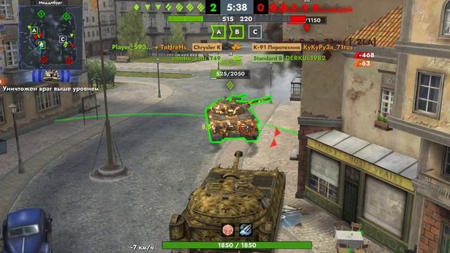 Tanks Blitz. Chrysler K (8) M