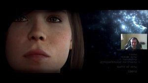 Beyond: Two Souls - продолжаем историю