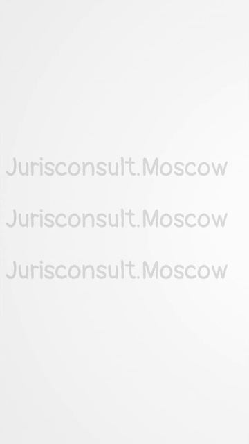 Когда можно досрочно расторгнуть договор ОСАГО