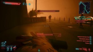 Cyberpunk 2077 Phantom Liberty Серия 68 Секретные материалы. Свободная пресса.