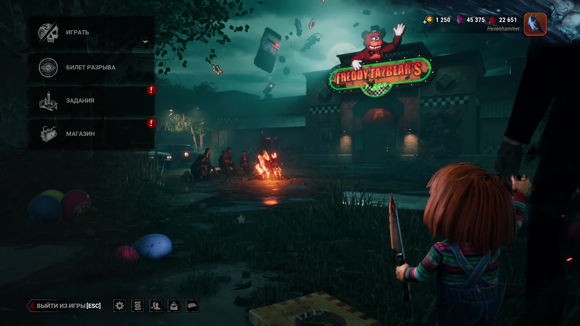 Dead by Daylight - стрим 186