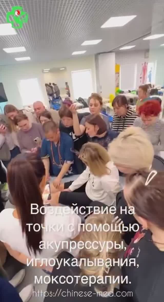 Первые шаги в ТКМ. Знакомство, введение в ТКМ.