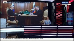 От социальных программ до сельского хозяйства. Большой разговор Владимира Путина с губернатором С