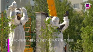 Памятник строителям – Сургут