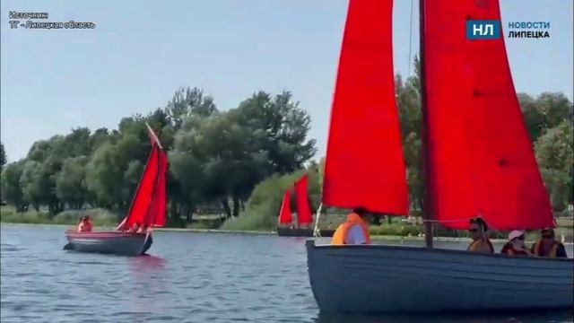 Алые паруса на Воронеже липчане ярко отметили День ВМФ