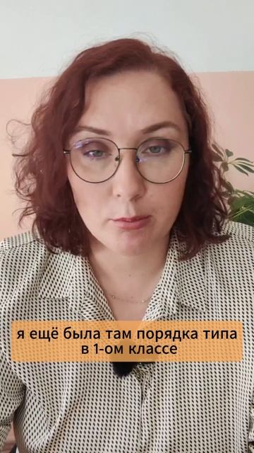 Практические советы как работать с родительским наследием и сценариями