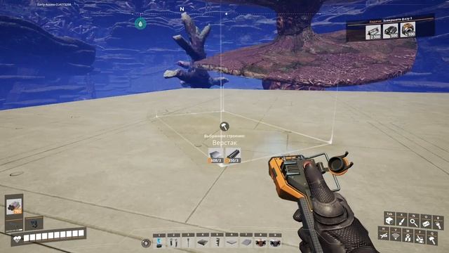 Satisfactory / 14 серия / полное прохождение  / поиск нефти