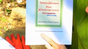 Нашли ЗАТОНУВШИЙ КОРАБЛЬ с АЙФОНАМИ во время магнитной рыбалки!