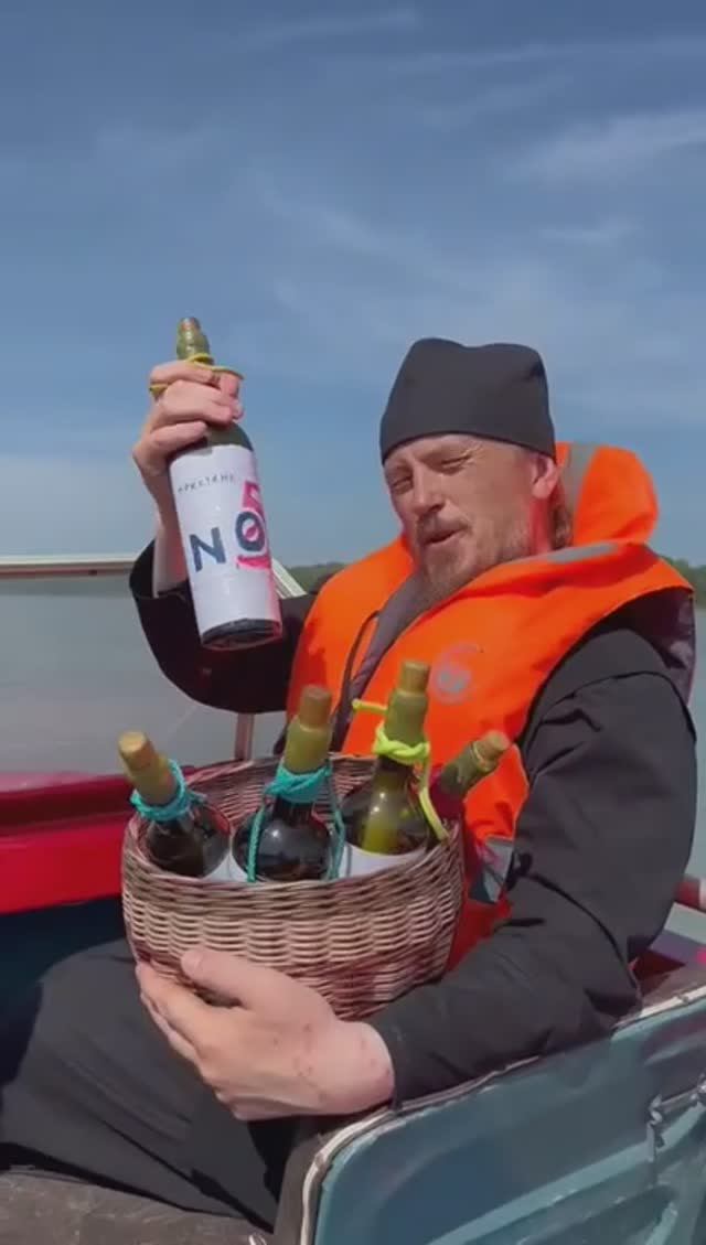 Морская почта во все пять океанов с письмами детей из лагеря стана «Русский дом»