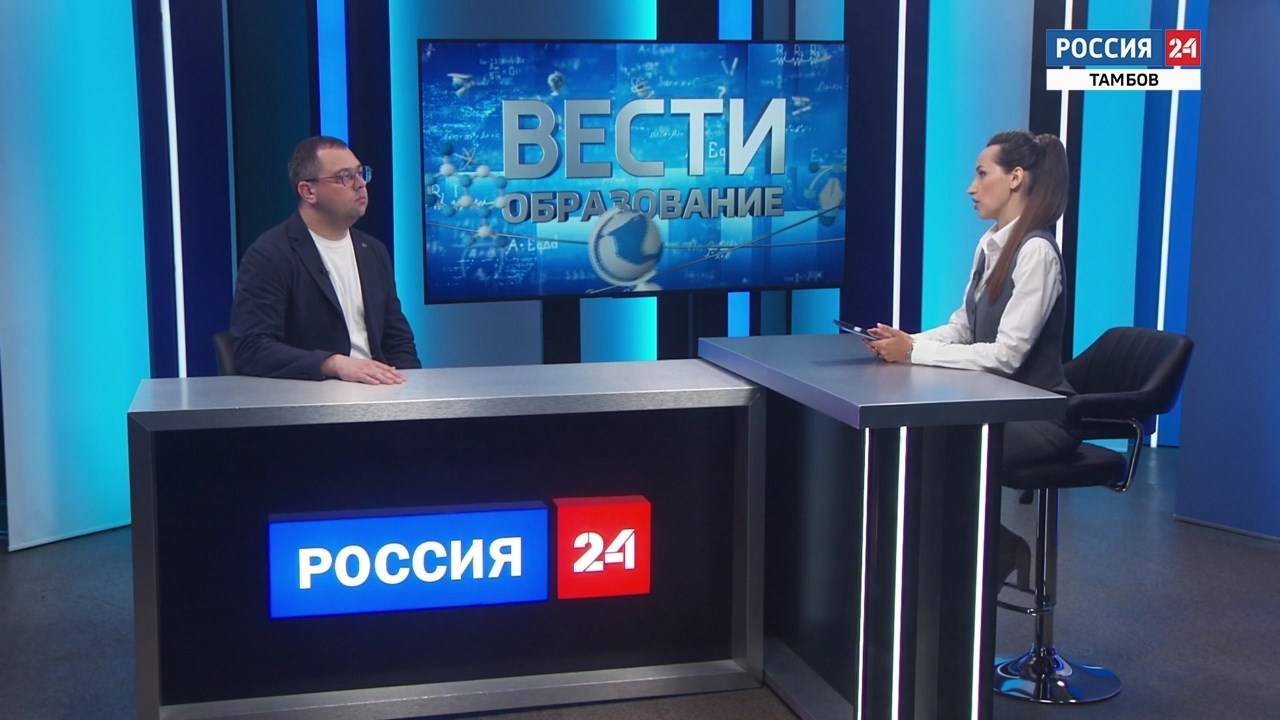 Вести Образование. Павел Моисеев - о мерах поддержки студенческих семей в Державинском