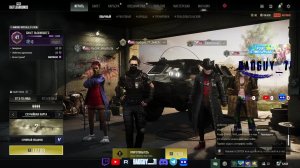 PUBG #pubg