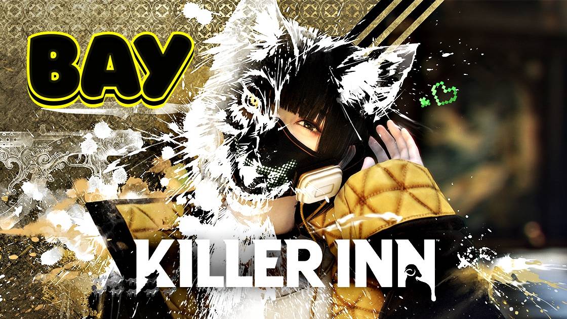 KILLER INN - крутая и непонятная штука
