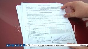 Чтобы вынудить сотрудников почты уволится, руководство Главпочтамта предложило им разорваться