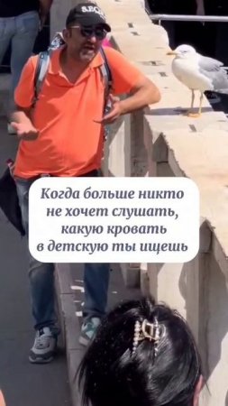 Мы выслушаем, поймем и поможем реализовать ее! @krovatzamok