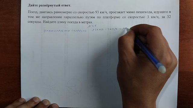 (21) 12