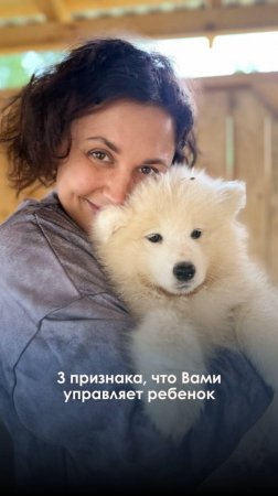 А что для вас самый главный признак взрослости? Пишите в комменты!