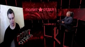 «Тепловой удар»