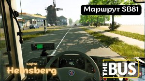 The Bus | Карта Heinsberg | Маршрут SB81 Erkelenz Bahnhof – Rheindahlen Hiderather Straße|Лето утро