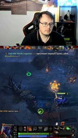 Самый нелепый керри | #qavivi с помощью #Twitch
