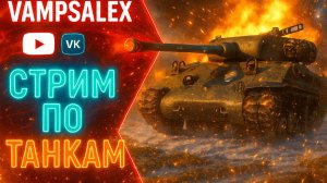 Ночные покатушки)).......