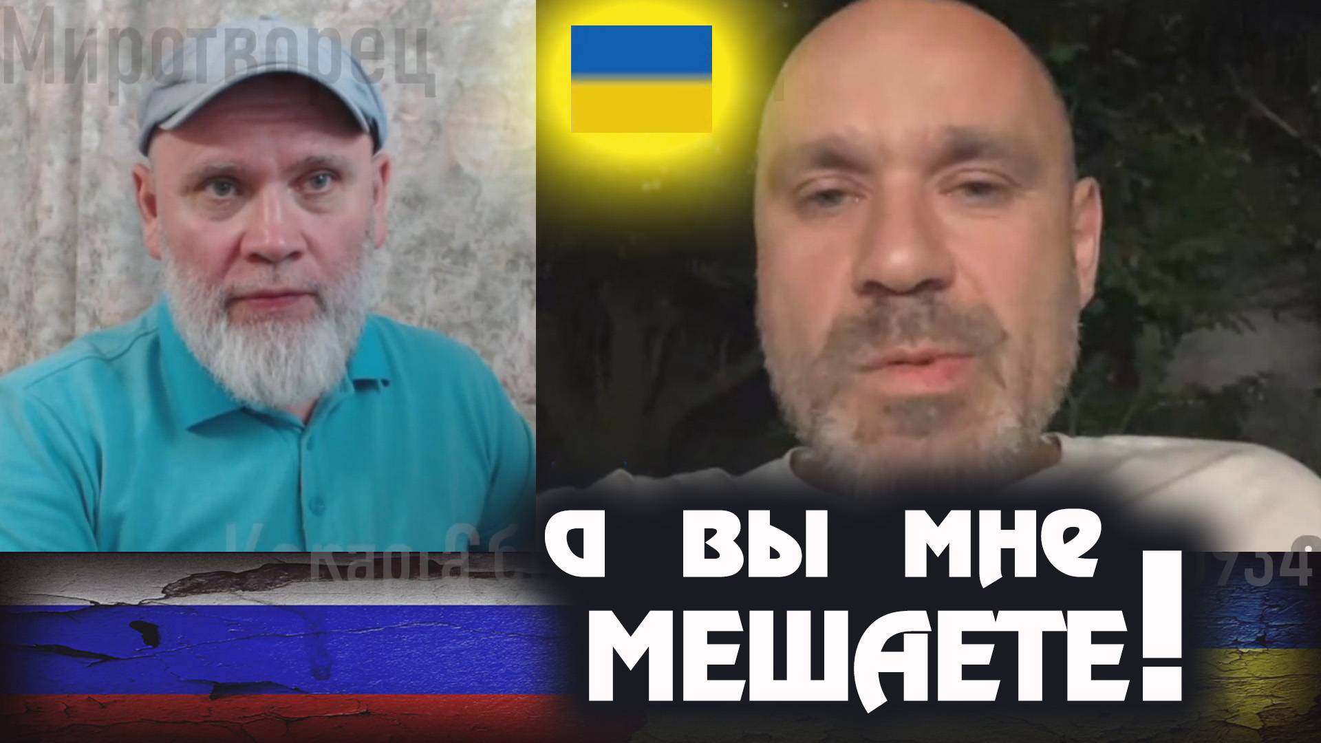 Я хочу жить для себя! 🔥 РулетТВ 🔥