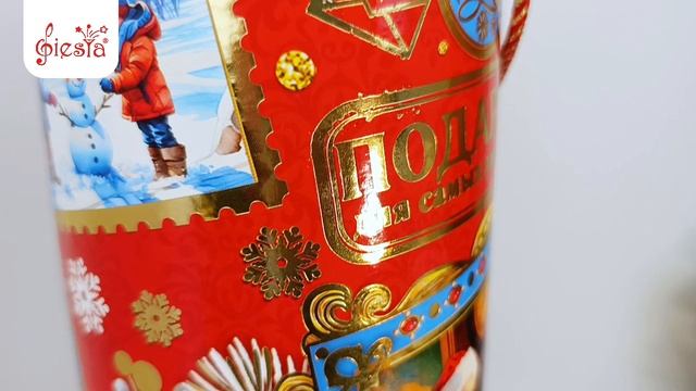 Подарочная туба «Подарок от Деда Мороза». Новогодняя упаковка для сладостей.