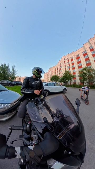 Объем , ключи