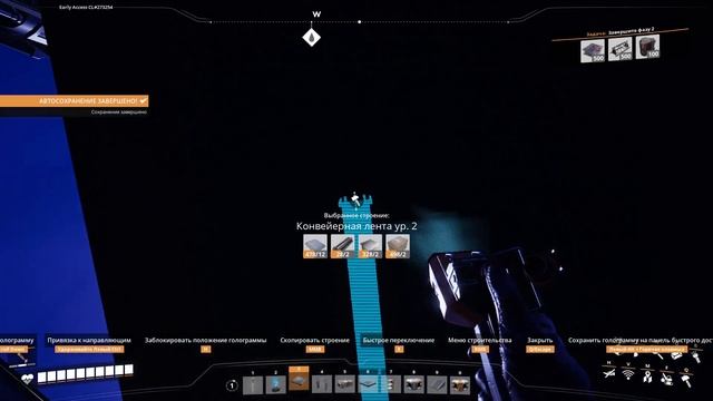 Satisfactory / 10 серия / полное прохождение / наращиваем производство