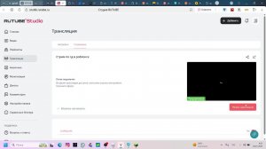 Стрим по гд в роблоксе
