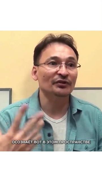 Болит только в одном месте... Кто Ты?