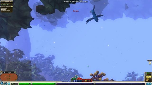 Прохождение Spore #5