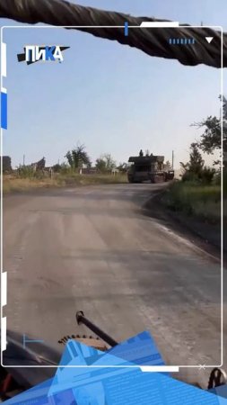 Их путь — наше будущее
