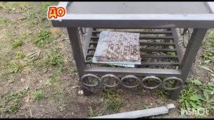 Сделал столик на улицу