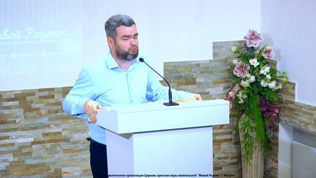 Сей в духовное, а не в плоть