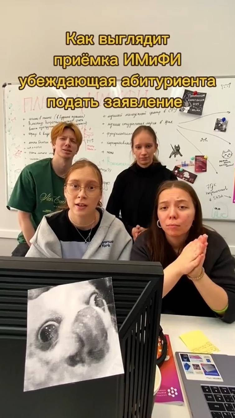 Поступай, поступай #shorts