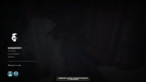 The Long Dark. Незваная гостья Астрид. Живительная прохлада и мясистые кролики.
