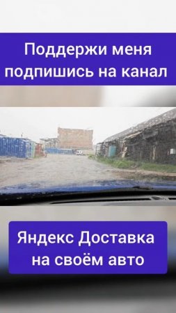 СКОРО НА КАНАЛЕ ВО ВСЕХ СОЦ СЕТЯХ! ПОДПИШИСЬ И НЕ ПРОПУСТИ!