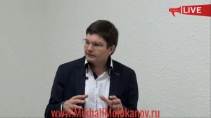 Когда и как госструктуры в России станут пободрее и поэнергичнее?