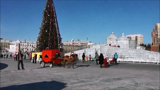 С Новым годом, Чита!   (2014)