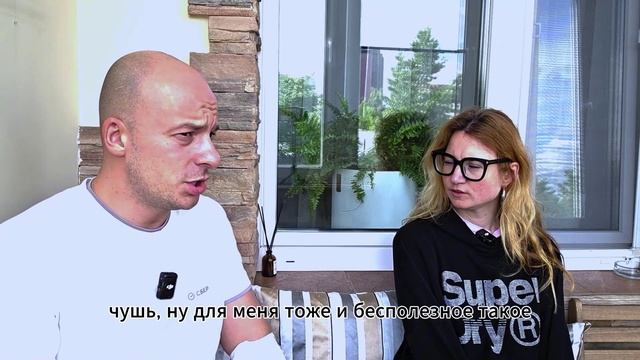 Подкастошная Миши Николенко и Лизы Калининой| Выпуск 3