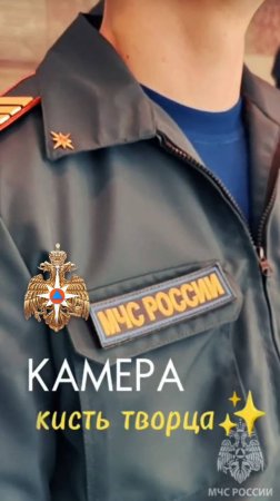 📸 28 июля - день PR-специалиста