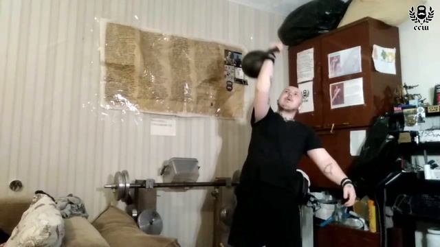 Швунг 2-пуда на 3 раза.