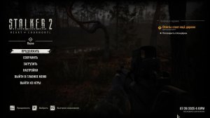 S.T.A.L.K.E.R. 2 : Heart Of Chornobyl