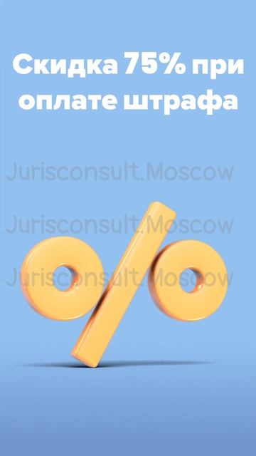 Что грозит водителю, не пропустившему пешехода