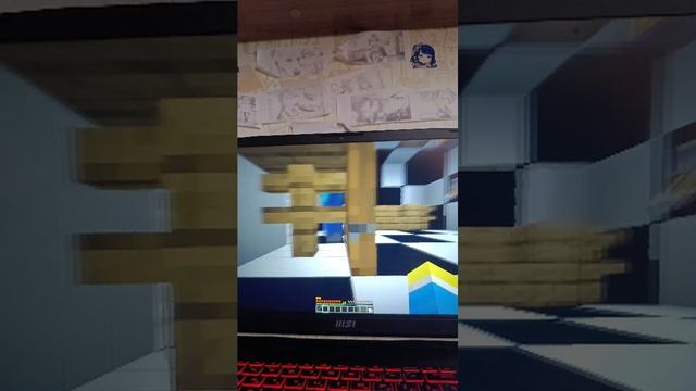 Играем снова в майн)