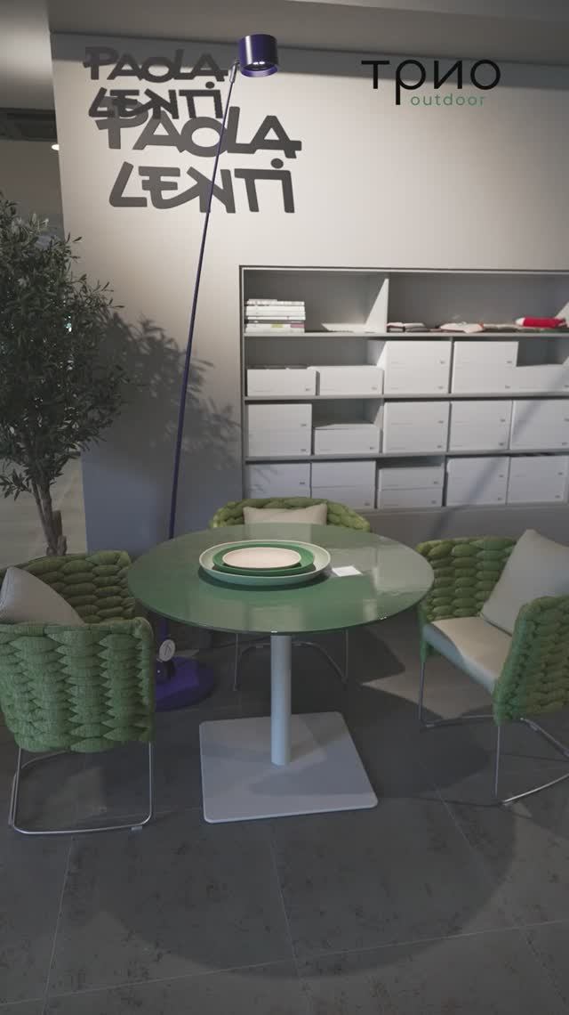 Журнальный столик Giro 100 от Paola Lenti
