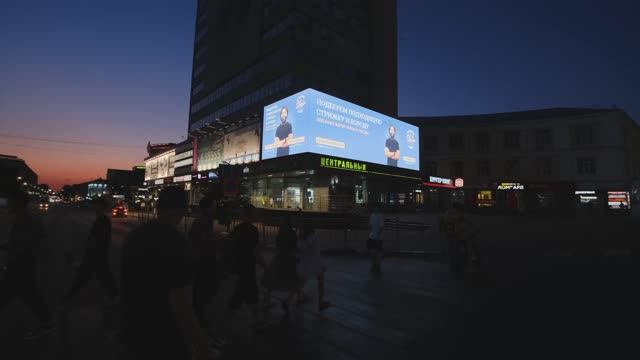 Экран, который меняет город — вы ещё не видели? | HD LED TECH