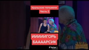 1000049539.mp4